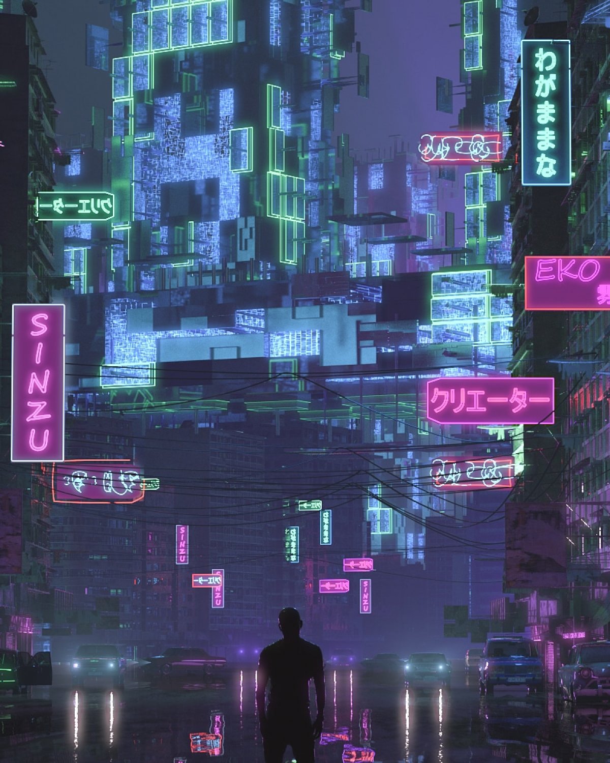 DATA SLUM